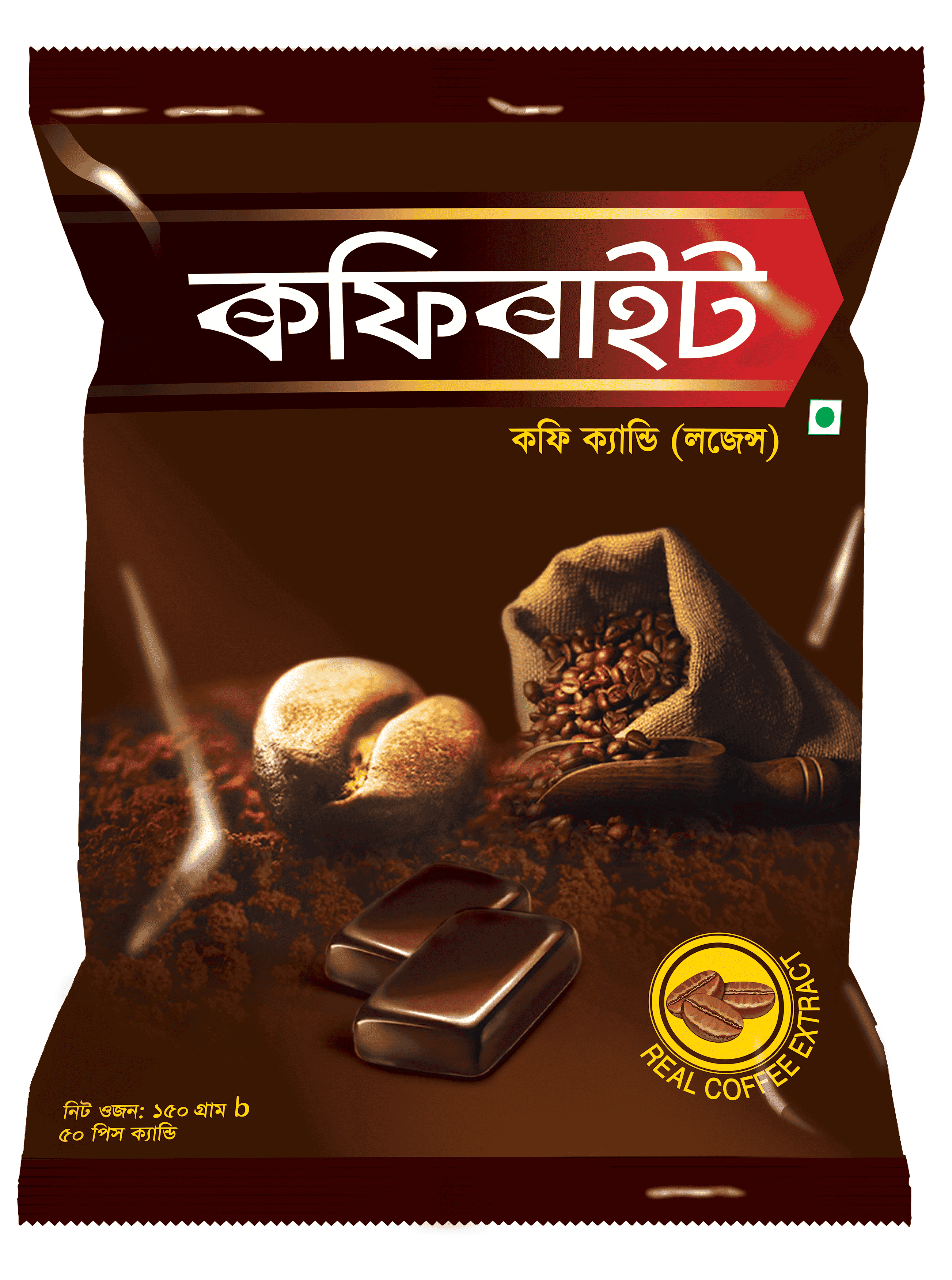 Confectionery - Abul Khair Consumer Goods Division