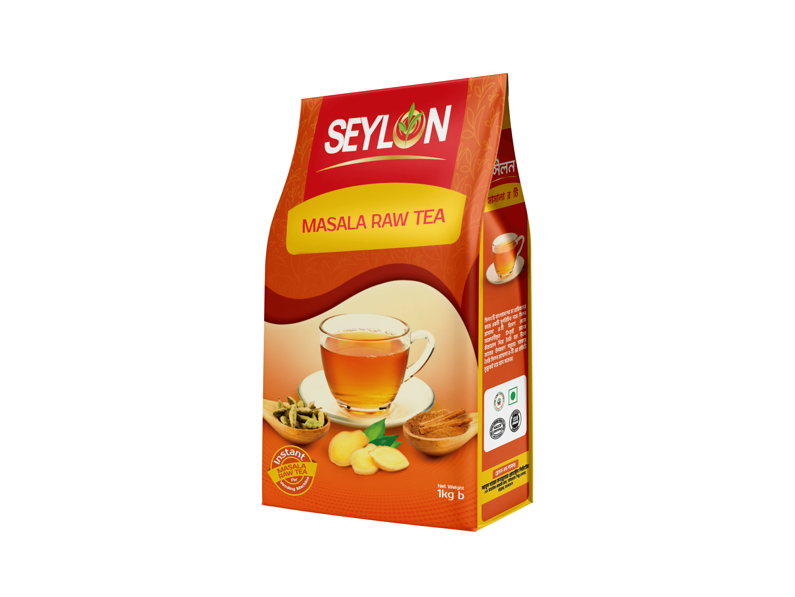 Tea | Abul Khair Consumer Goods Division
